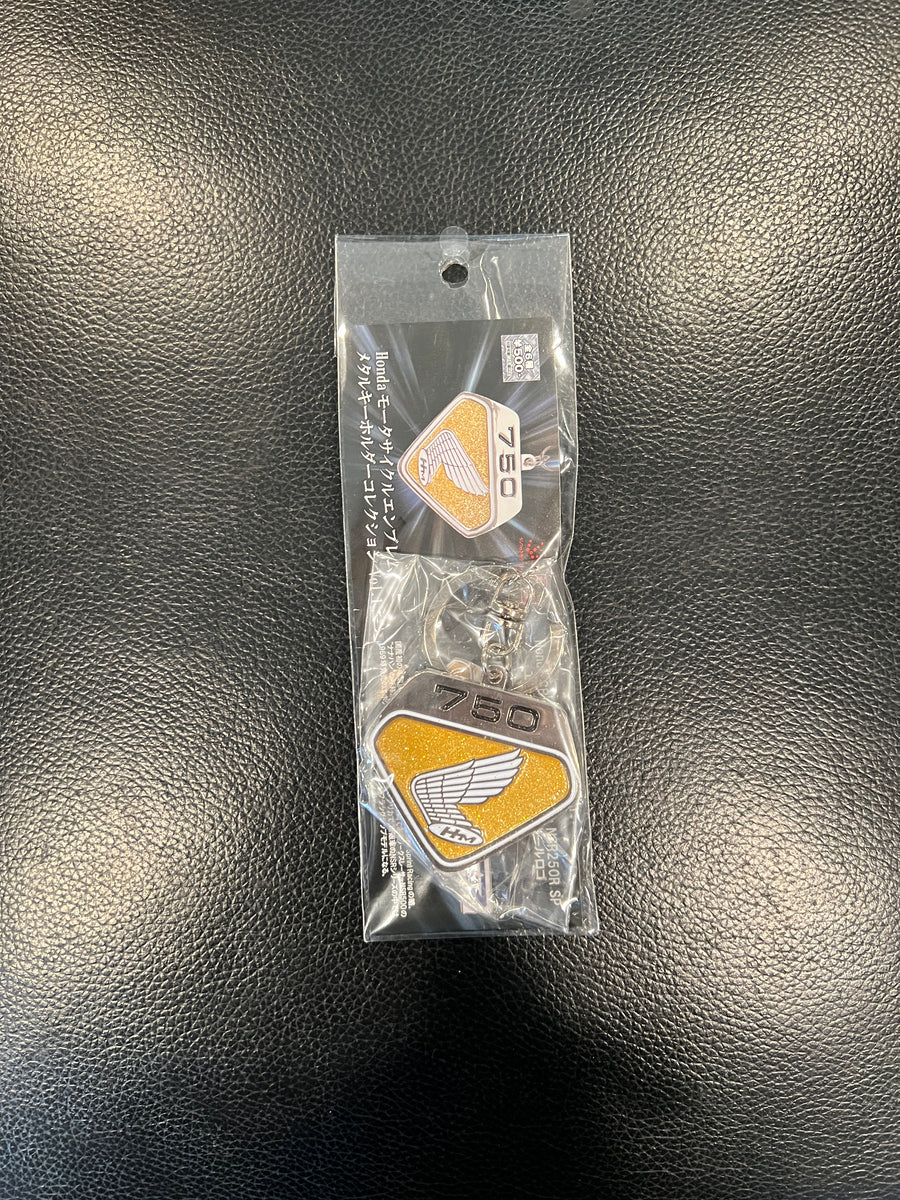 Honda CB750 Four Keychain - Logo – Cycle Refinery